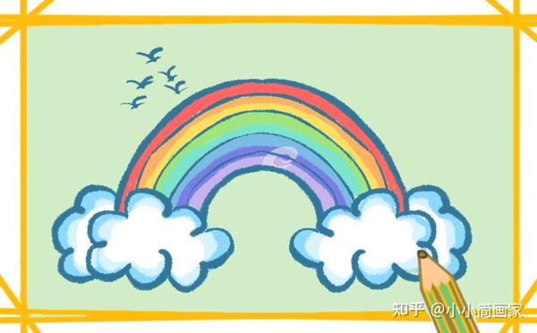 有哪些好看的简笔画？彩虹怎么画？ - 知乎