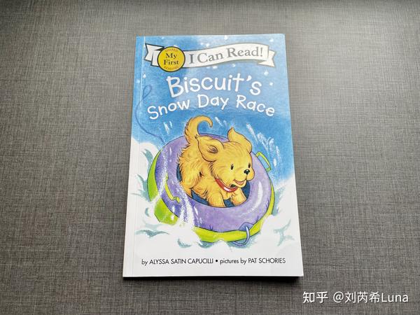 有没有适合冬天读的绘本推荐？