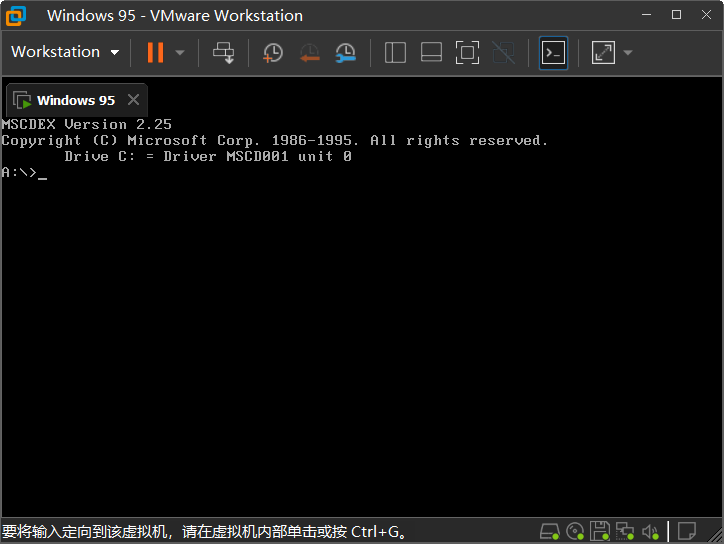 虚拟机安装Windows 95 RTM(光盘版） - 知乎