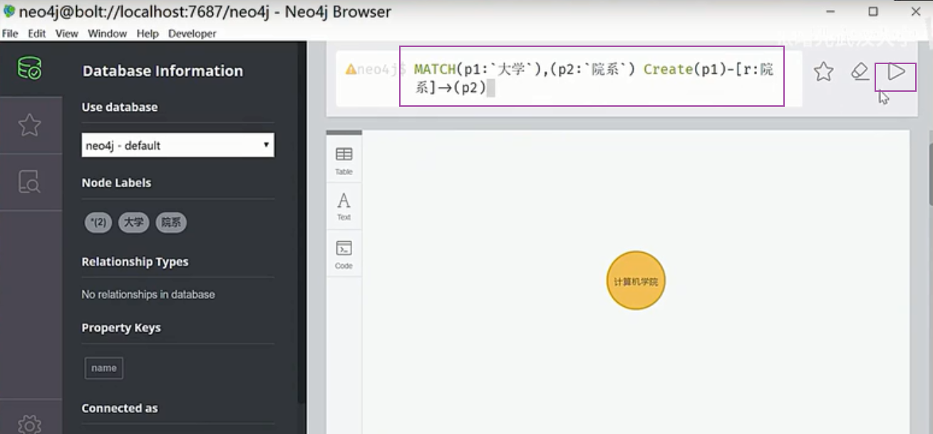 [Neo4j] neo4j Desktop，windows 安装 - 知乎
