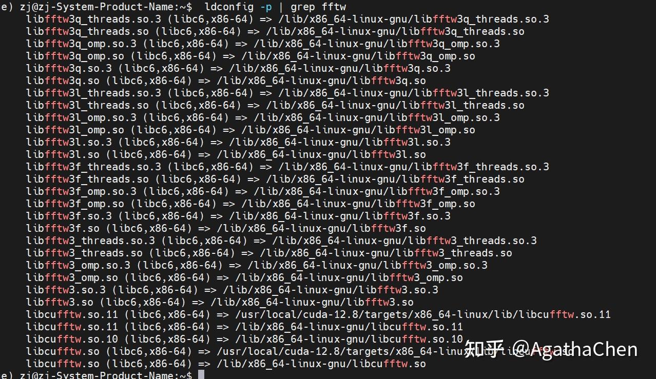 Gromacs新版安装教程 Installation Tutorial for the Latest Gromacs-2025.2 ...