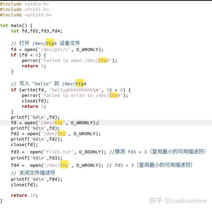 linux linux