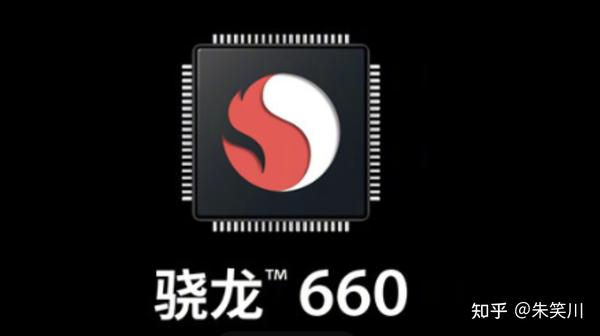 骁龙4gen1如何？和昔日中端神U骁龙625和骁龙660比怎么样？ - 知乎