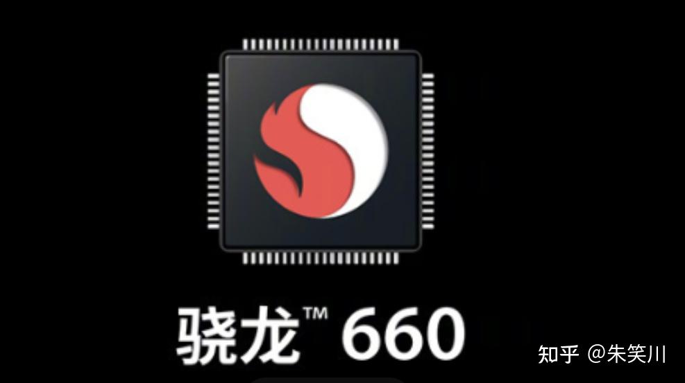 骁龙4gen1如何？和昔日中端神U骁龙625和骁龙660比怎么样？ - 知乎