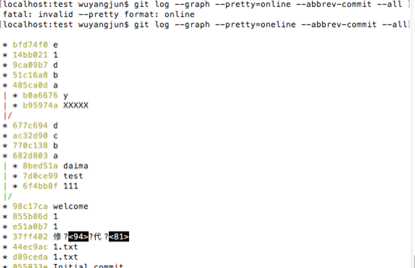 Git 补丁与Gitlab简介 - 知乎