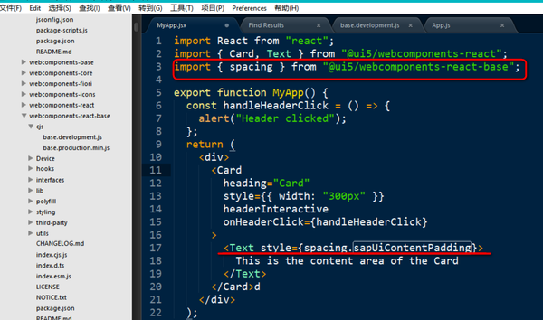 如何使用SAP UI5 Web Component for React的padding功能 - 知乎