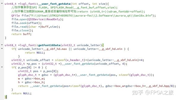 STM32外部Flash-----unicode字库制作基于LvglFontTool(AuroraFOC) - 知乎
