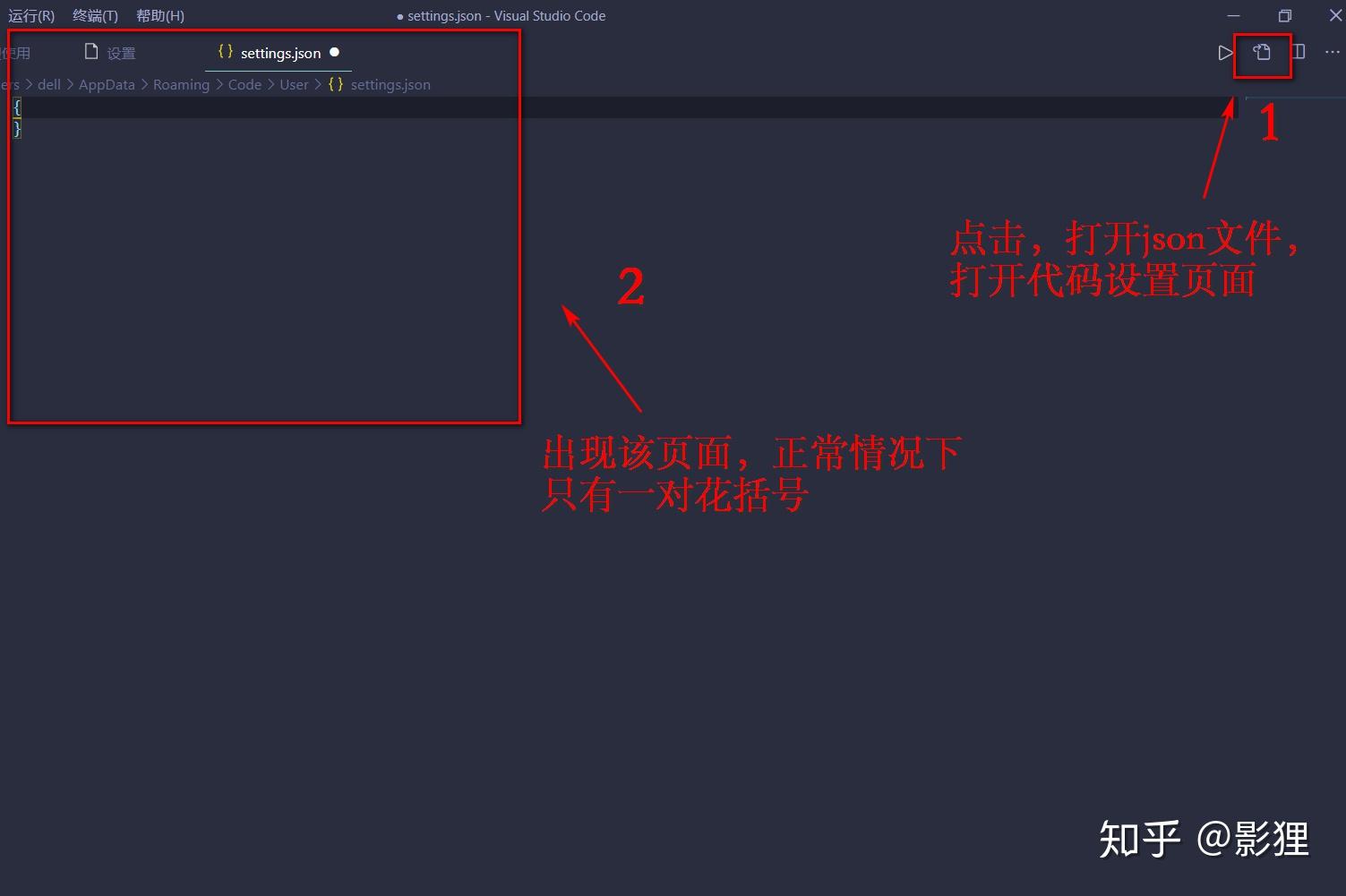 Visual Studio Code (vscode)配置LaTeX - 知乎