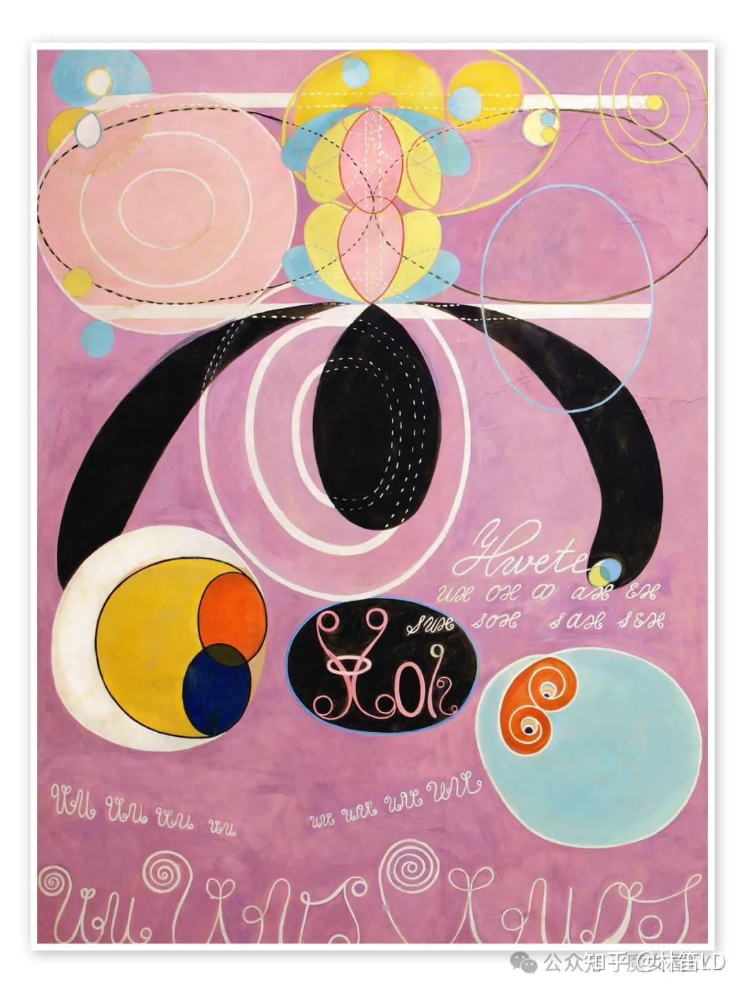 她才是抽象主义的开山鼻祖——瑞典女画家 Hilma af Klint 希尔玛·阿夫·克林特 - 知乎