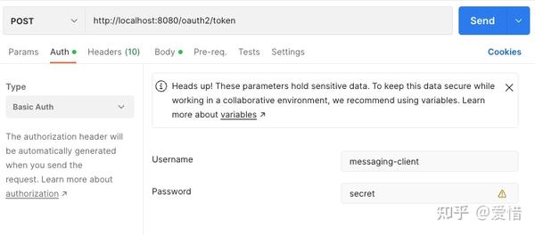 Spring Authorization Server -- 最精简的示例 - 知乎
