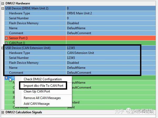 如何在AVL-DRIVE中接入多路CAN的应用介绍 - 知乎