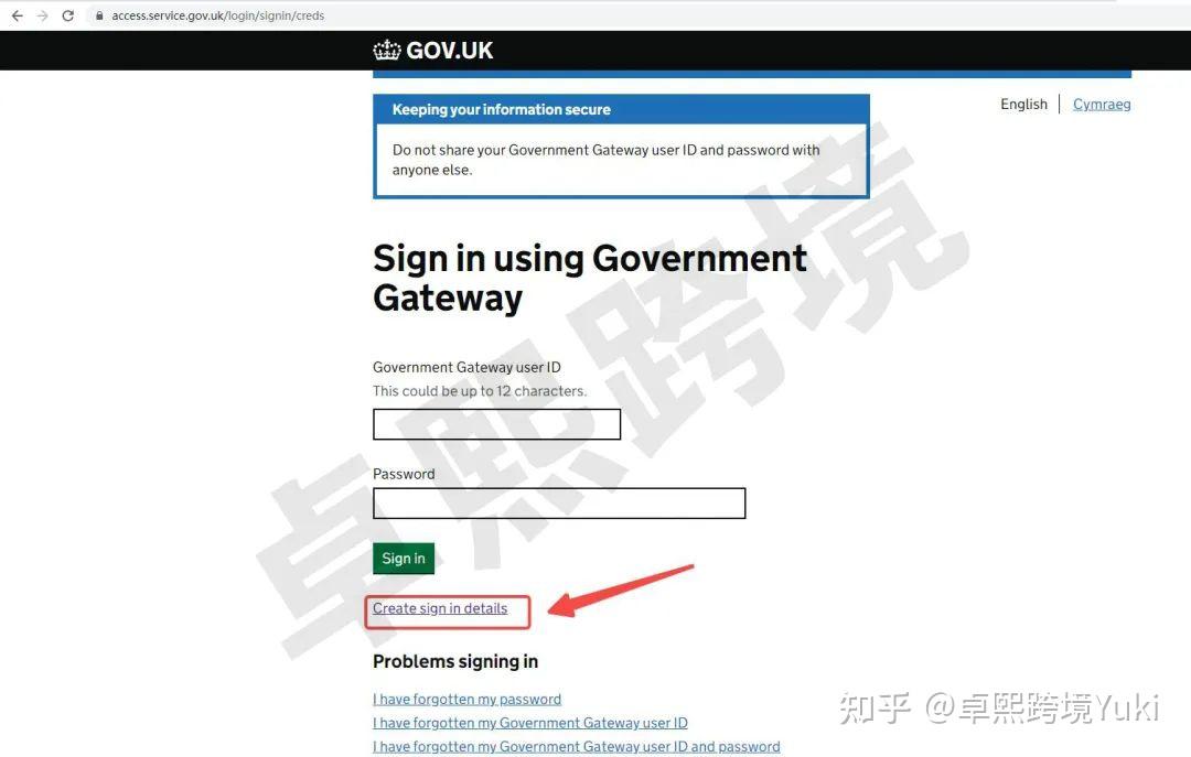 实操分享 | CDS账户申请及递延报告下载流程 - 知乎