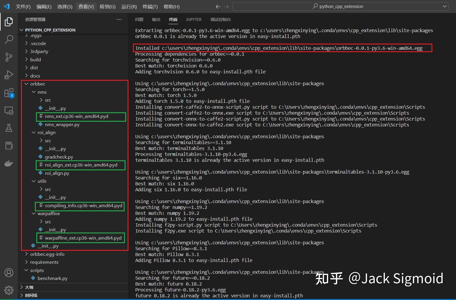 深度解决：复杂数据增强导致模型训练耗时长的痛点【GPU-Accelerated Data Augmentation】 - 知乎
