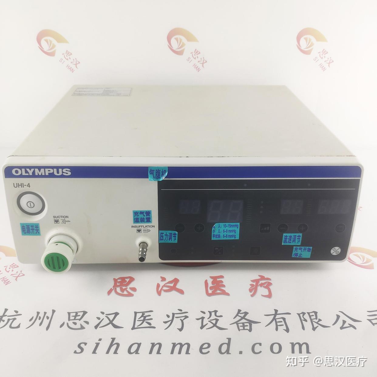 Olympus奥林巴斯 UHI-4 气腹机屏幕无任何显示维修案例 - 知乎