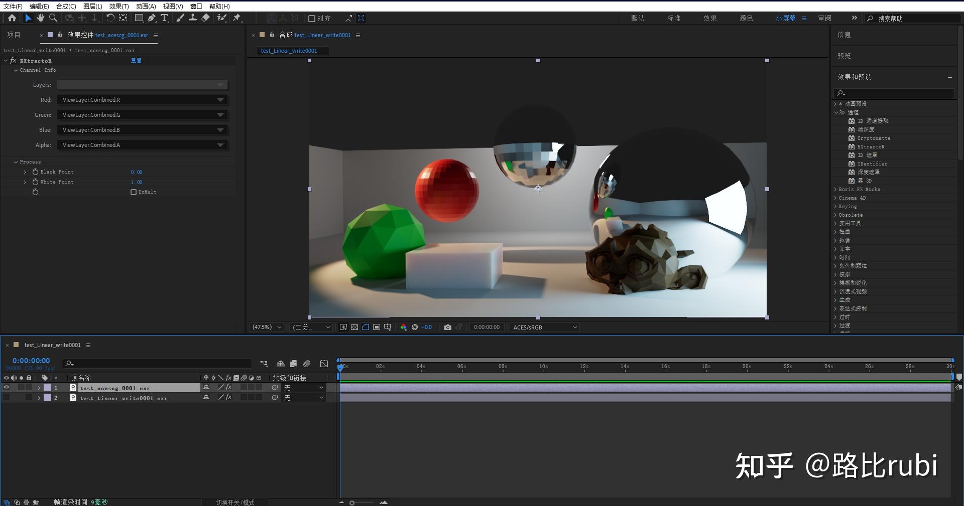 从blender到AE的线性与ACES工作流 - 知乎