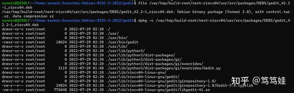 如何通过OpenSUSE Open Build Service（OBS）构建Debian包 for RISCV-64 - 知乎