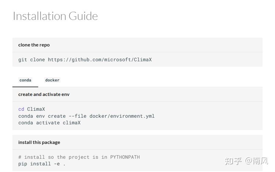 ClimaX气象模型复现 - 知乎