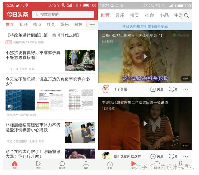 写毕业设计？我来推荐些GitHub项目 - 知乎