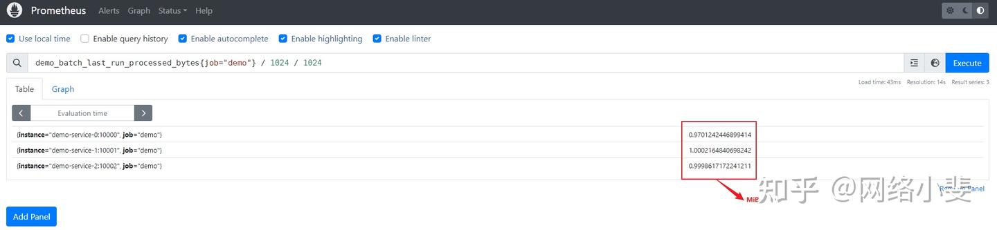 Prometheus 监控笔记（5）：PromQL进阶查询 - 知乎