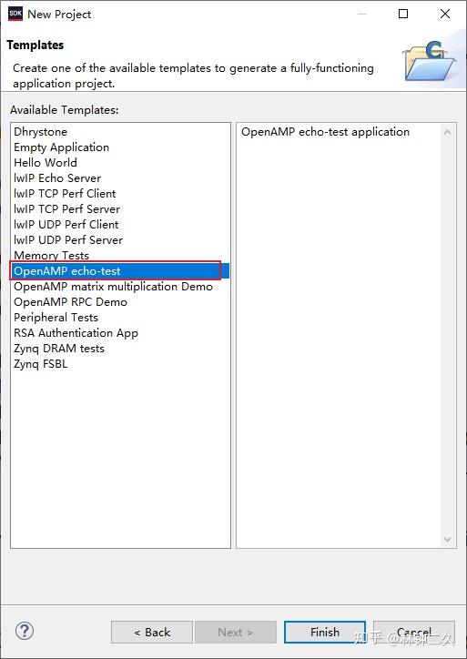 跑通UG1186 openAMP echo_test例子记录 - 知乎