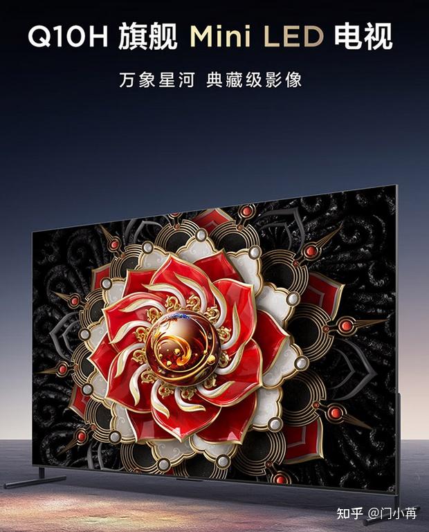 TCL Q10H与Q10G Pro区别,哪款性价比更高？ - 知乎