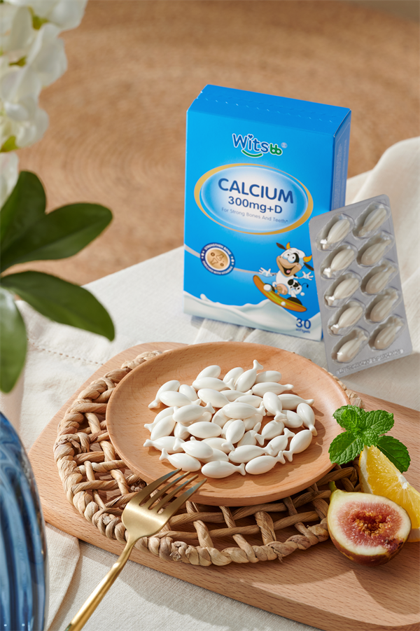 Witsbb健敏思小蓝盒液体钙凭何成春季补钙“口碑王”？ - 知乎