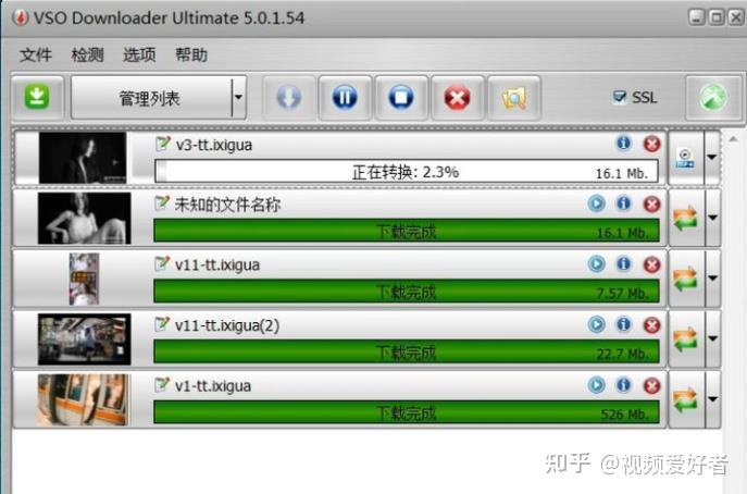 万能视频下载器有哪些-万能视频下载器下载安装 - 知乎