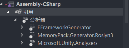 C#/Unity3D 入门 SourceGenerator - 知乎