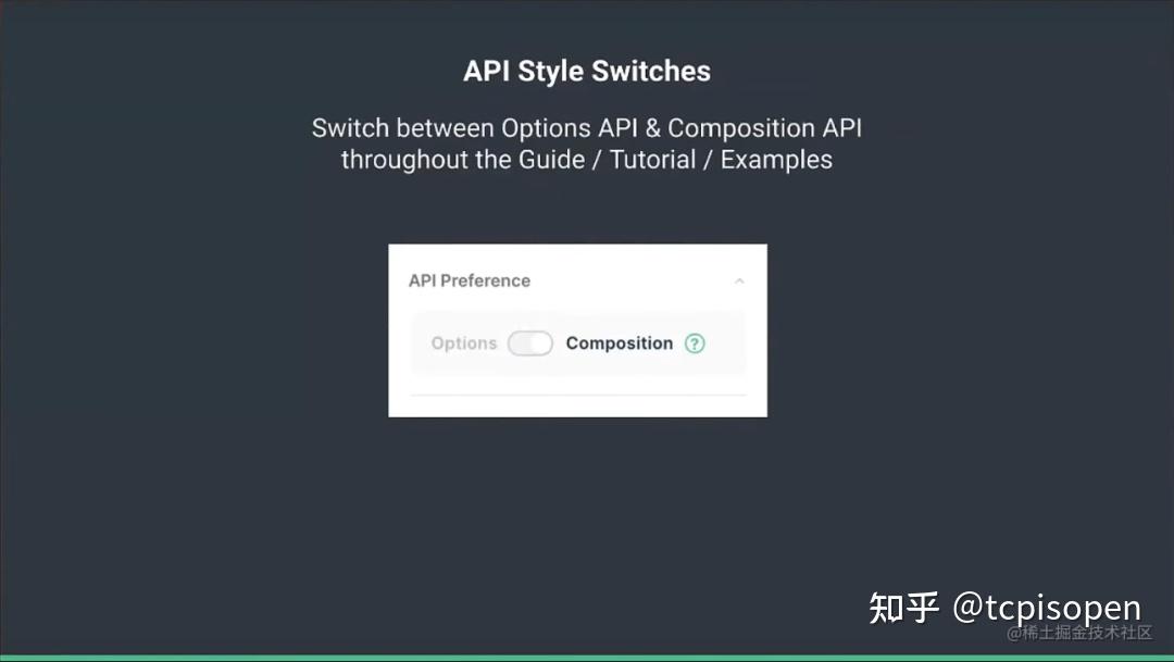 焕然一新的 Vue3 中文文档来了！ - 知乎
