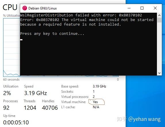 wsl2的Error 0x80370102 解决方案 - 知乎
