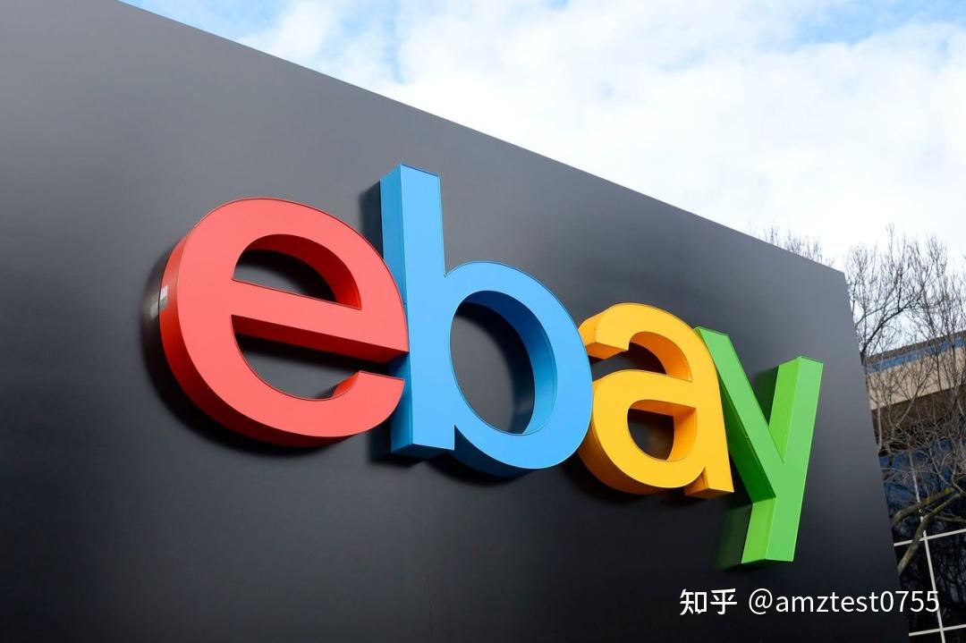 码住！eBay注册流程详解 - 知乎