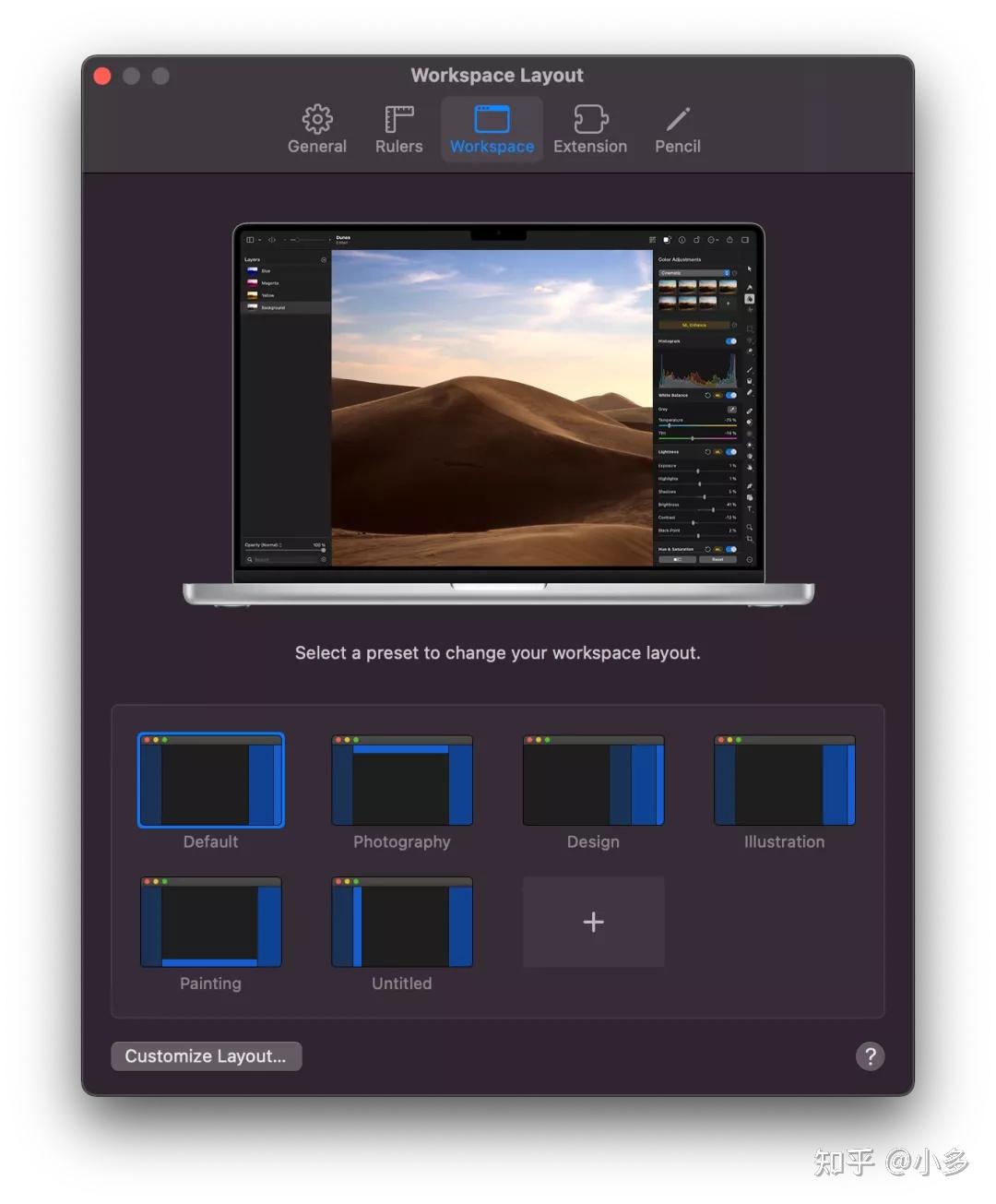 超长Pixelmator Pro教程，带你编辑图片。 - 知乎