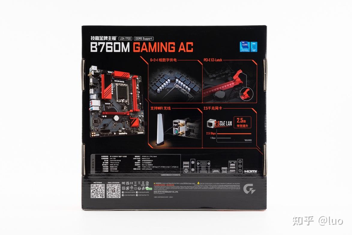 性价比之选，技嘉 B760M GAMING AC 魔鹰 开箱分享 - 知乎