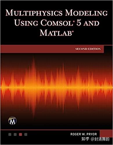 COMSOL外文书籍汇总 - 知乎