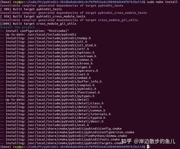 【深度学习】pybind11库的安装 - 知乎