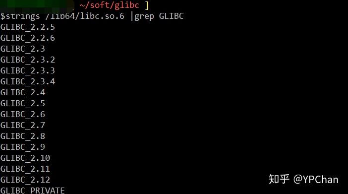 第 N 次在集群安装glibc-2.14 - 知乎