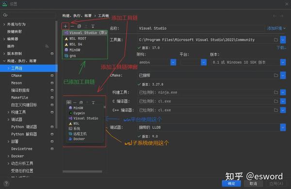 ROOT（CERN） 霸屏，CMake 辅助，PyROOT 引领未来：完美数据分析环境配置攻略！ - 知乎