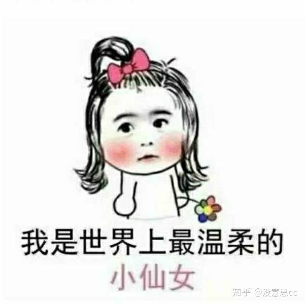 本人亲测千万别用这个瘦腿霜你真的会后悔的 知乎