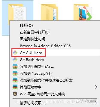 git的安装与配置（详细） - 知乎