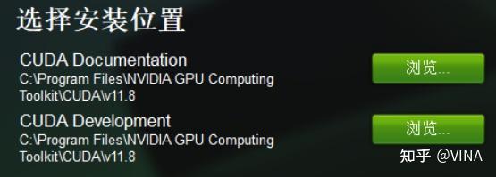 YOLOv11环境搭建(GPU) - 知乎