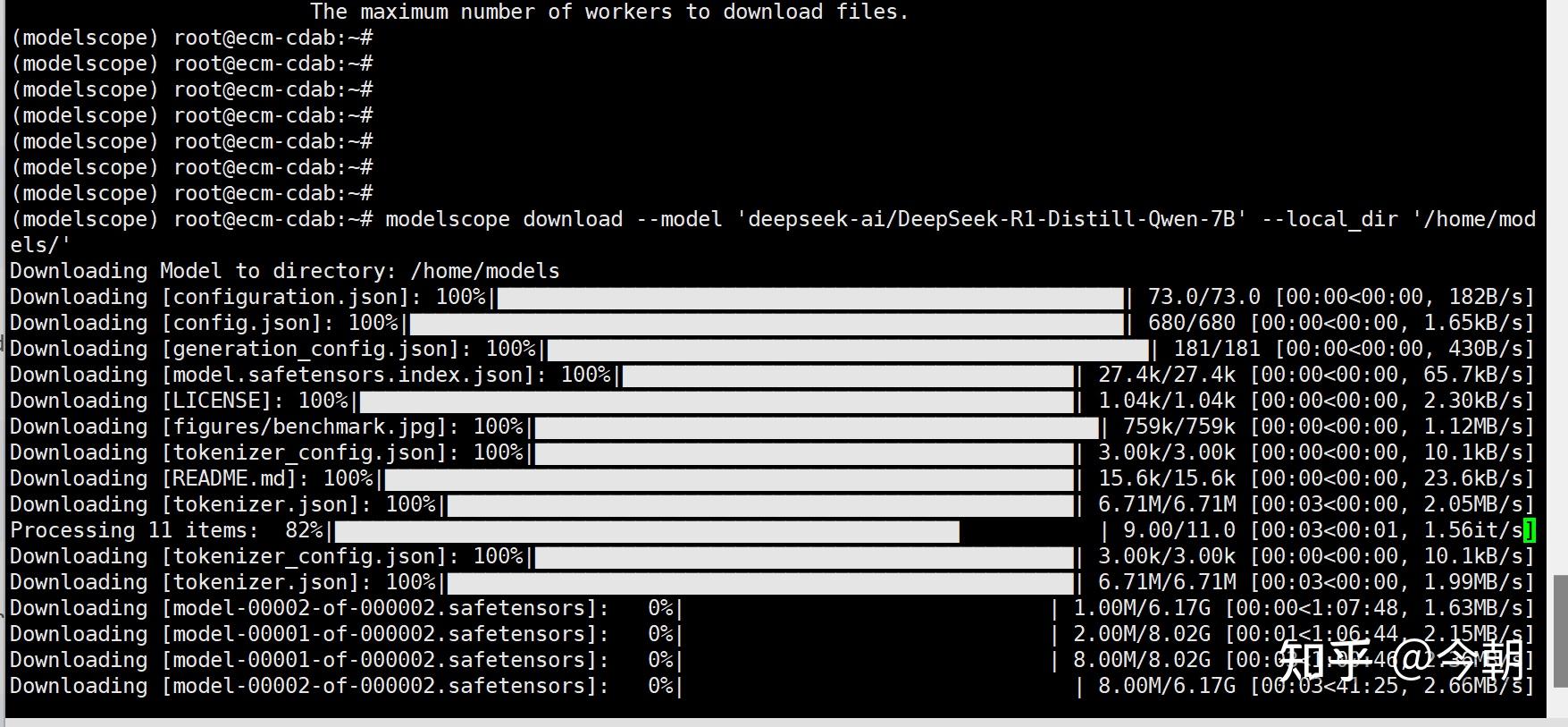 NV环境vLLM部署DeepSeek - 知乎