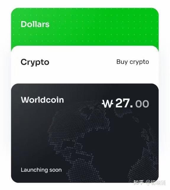 火爆出圈的Worldcoin是什么 如何实现全球空投？ - 知乎