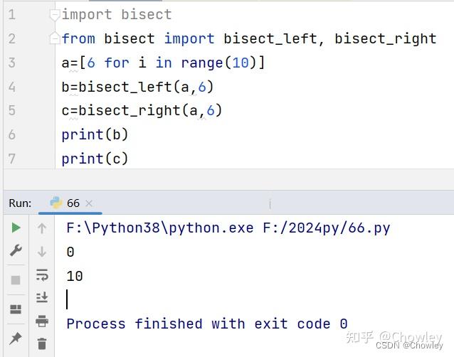 bisect_left 和 bisect_right 的源码实现及区别解析 - 知乎