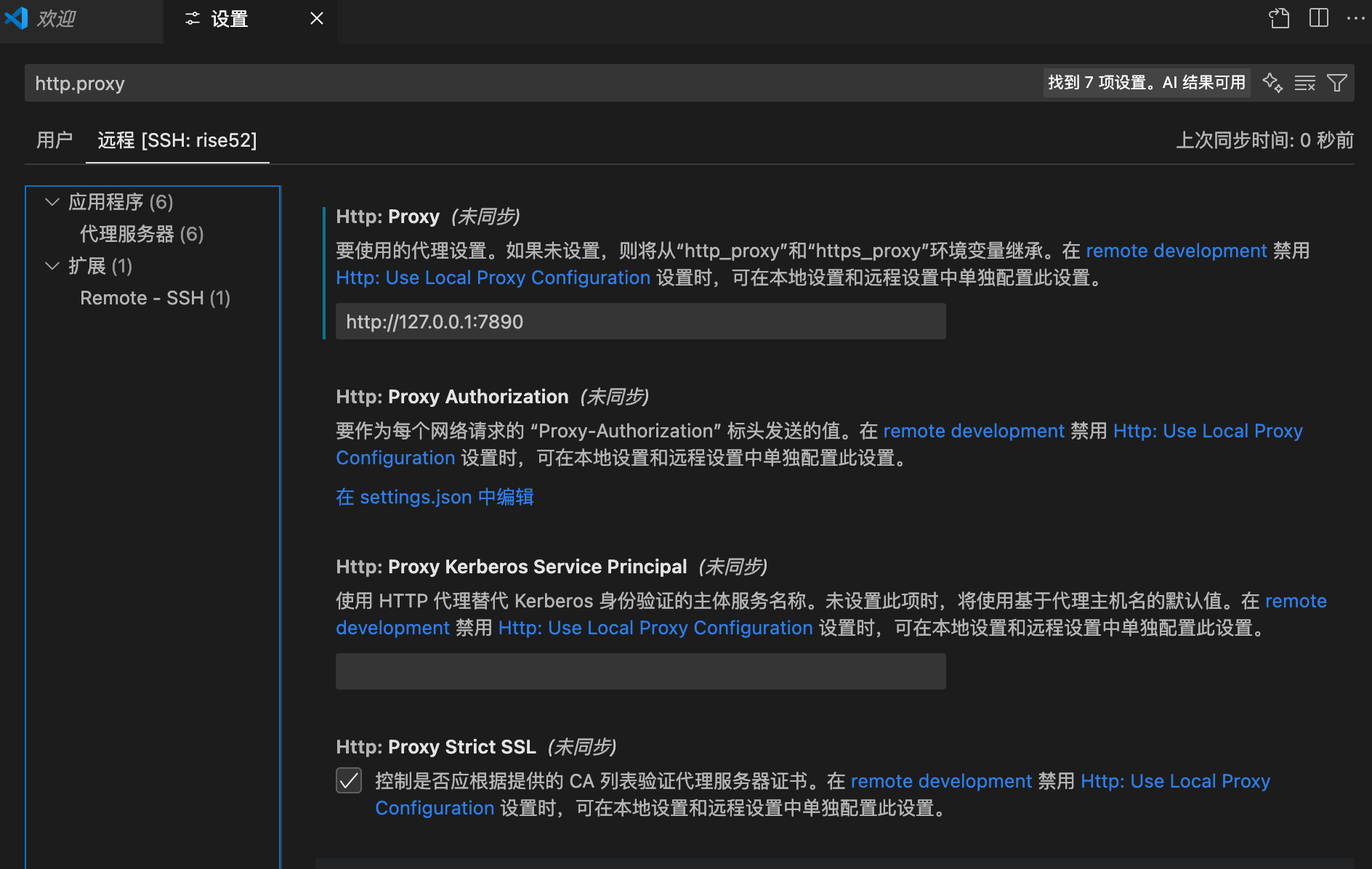 在vs code/github copilot 中使用 claude4 - 知乎