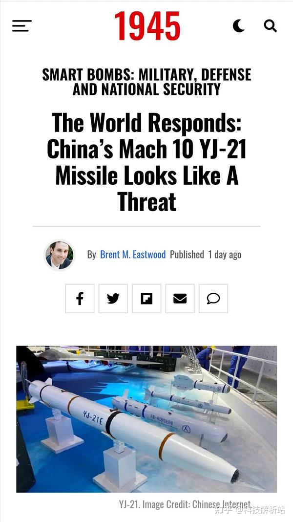 鹰击18和鹰击21双剑合璧无坚不摧！052D若出口中东将改变地区平衡 - 知乎