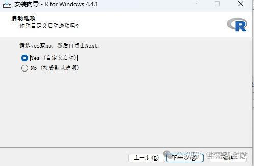 最新R（4.4.1）及R-studio保姆级安装配置详细教程及常见问题解答 - 知乎