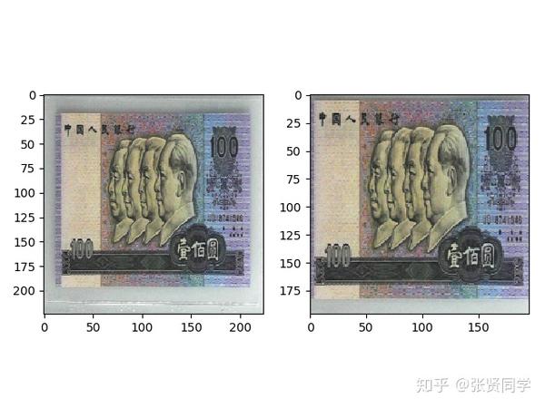 [PyTorch 学习笔记] 2.3 二十二种 transforms 图片数据预处理方法 - 知乎