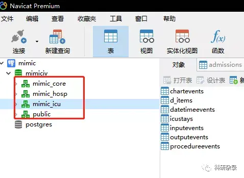 MIMIC-IV数据库视图一键配置 - 知乎