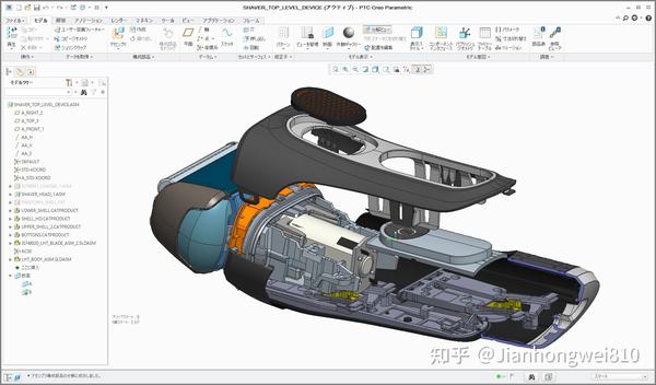 PTC Creo Layout 概念设计 - 知乎