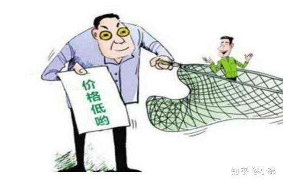 找代理记账公司需要注意什么?这几点要注意,不然要吃亏! 知乎
